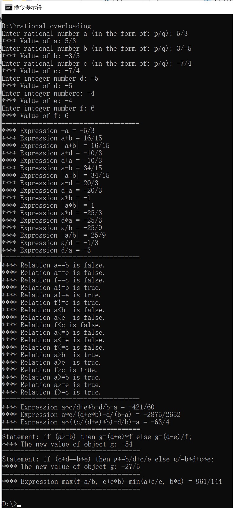 Programming Assignment
